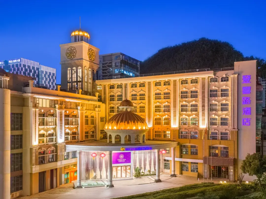 Dayhello Hotel Shenzhen Shekou - Hong Kong