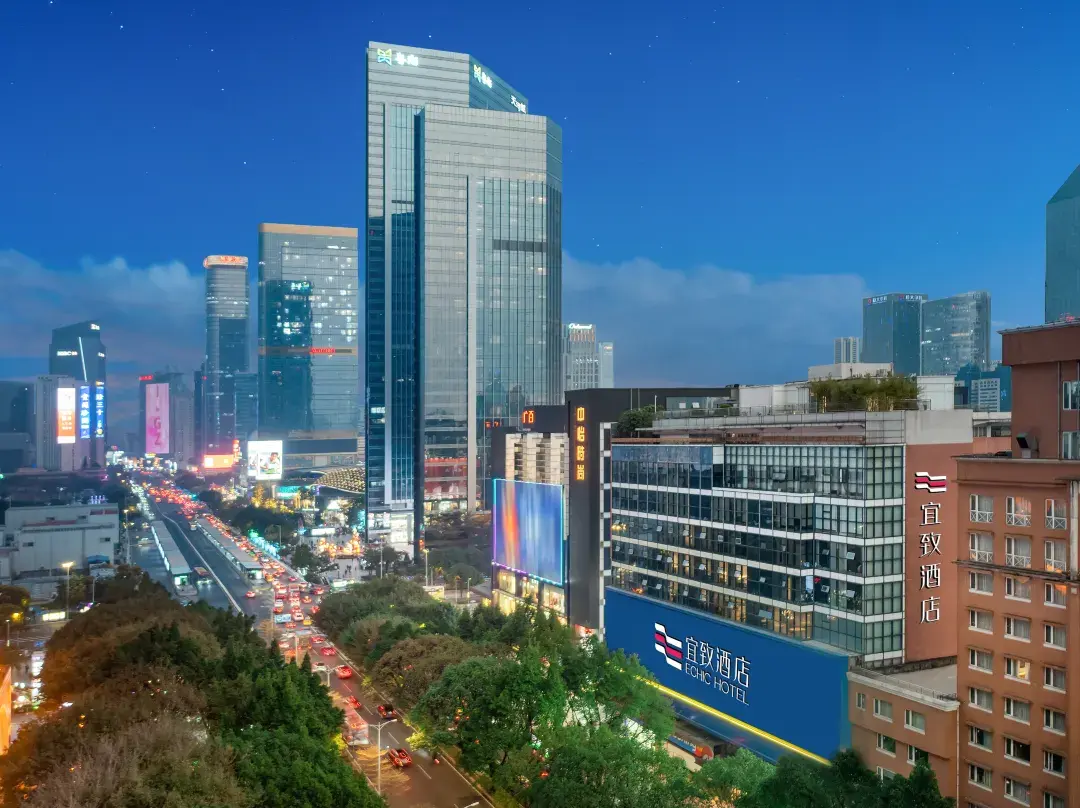 Echic Hotel - Canton / Guangzhou