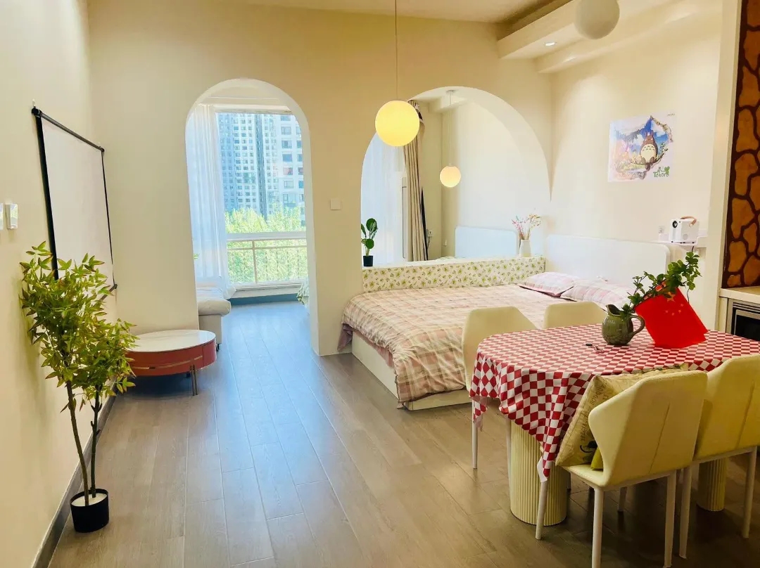 Cbd Family Suite - Pékin