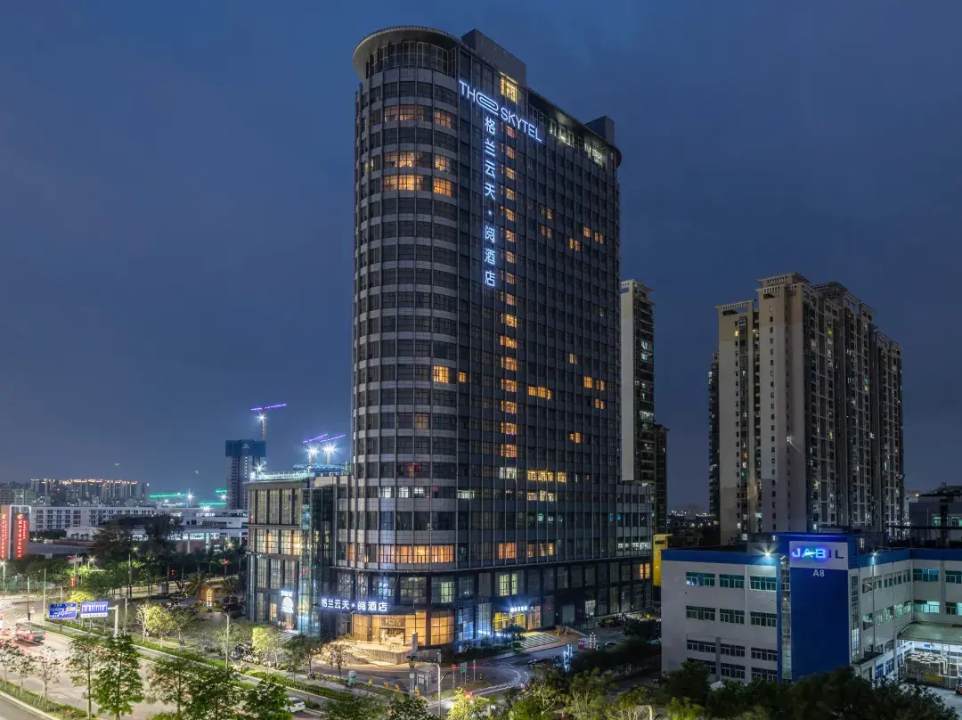 The Skytel World Exhibition & Convention Center - Shenzhen