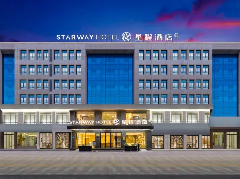 Starway Hotel - Zhongwei