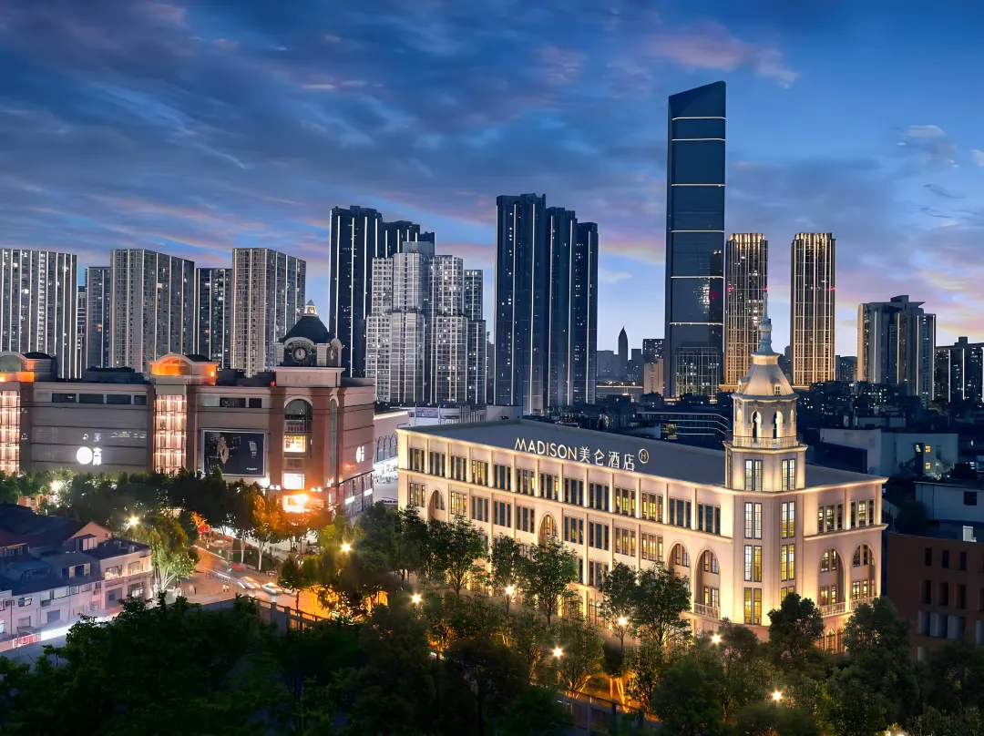 Madison Hotel Jianghan Road Pedestrian Street Wuhan - 우한 시
