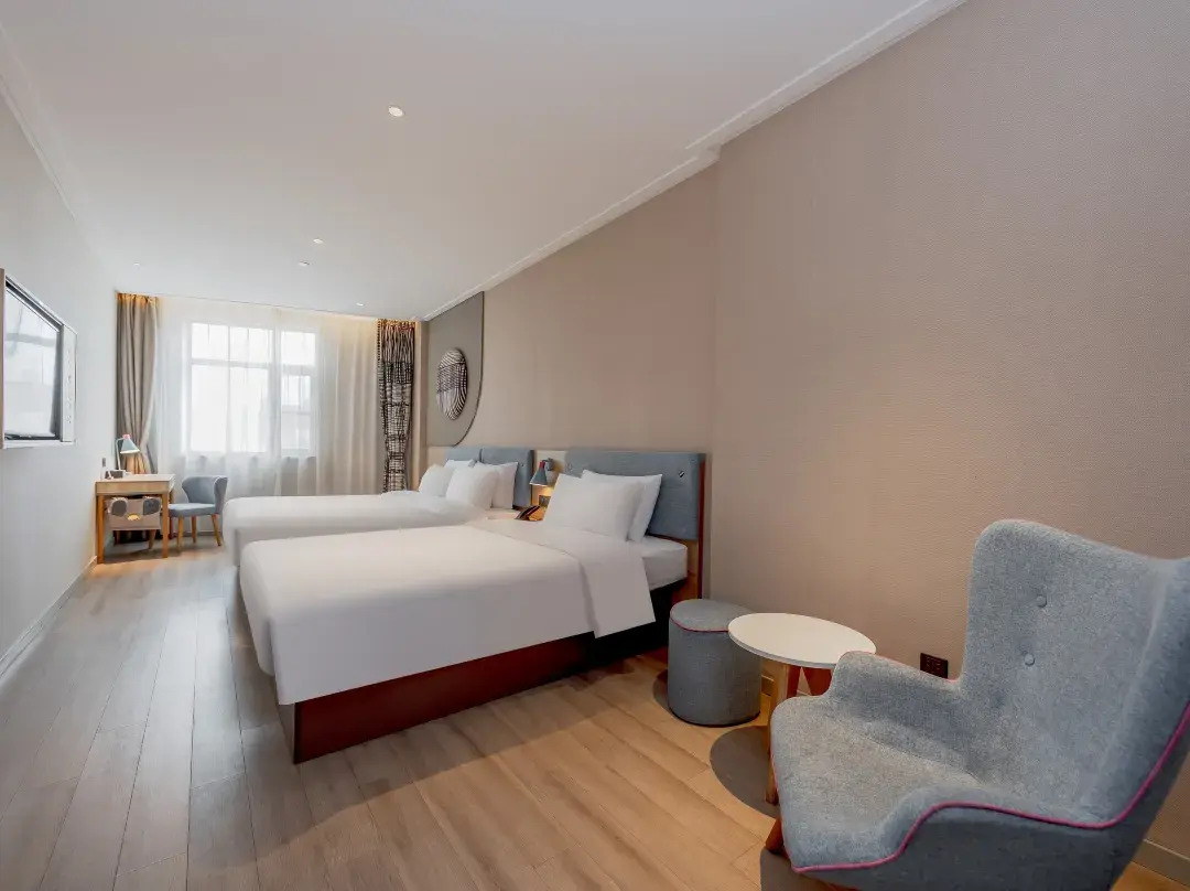 Homeinn - Yangzhou