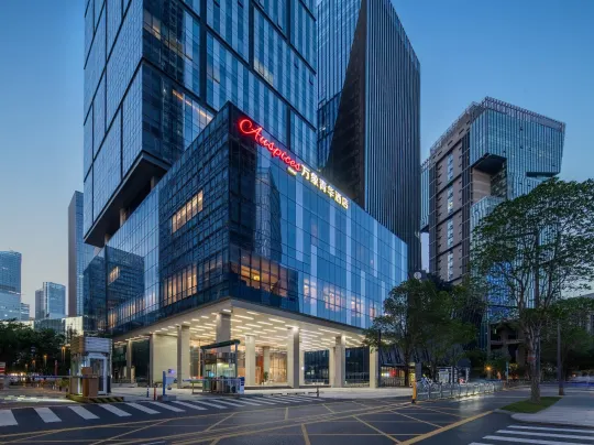 Shenzhen Nanshan Auspices Hotel - Hong Kong