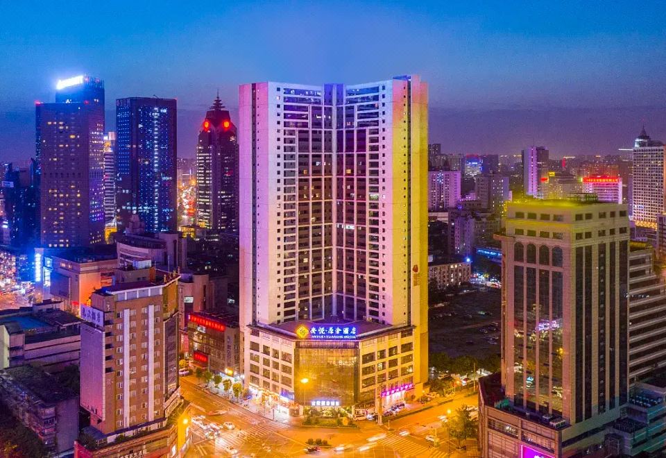 Xiyue · Guanyu High-Rise Hotel (Chengdu Chunxi Road Wenshu Monastery ...