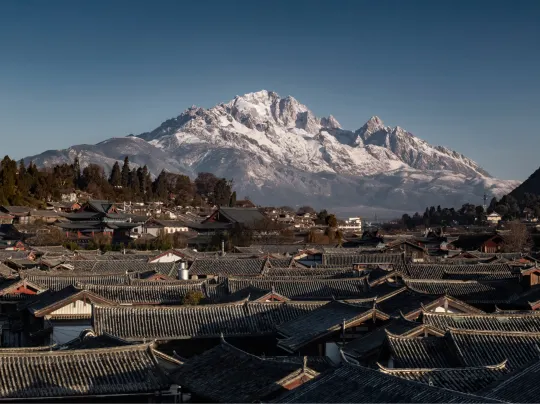 Ruochen Xuyu  Lion Hill Naxi Courtyard - Lijiang