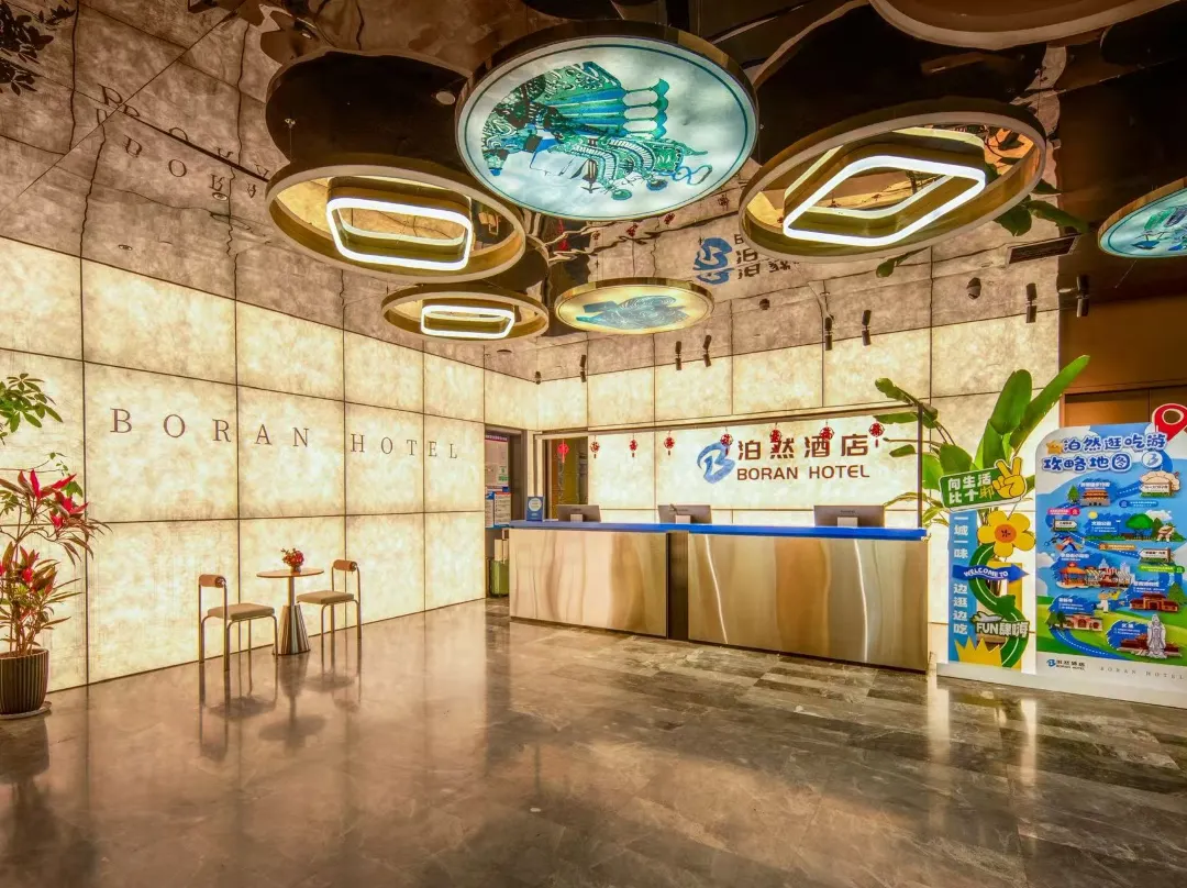 Taiyuan Liuxiang Zhonglou Street Boran Hotel - Taiyuan