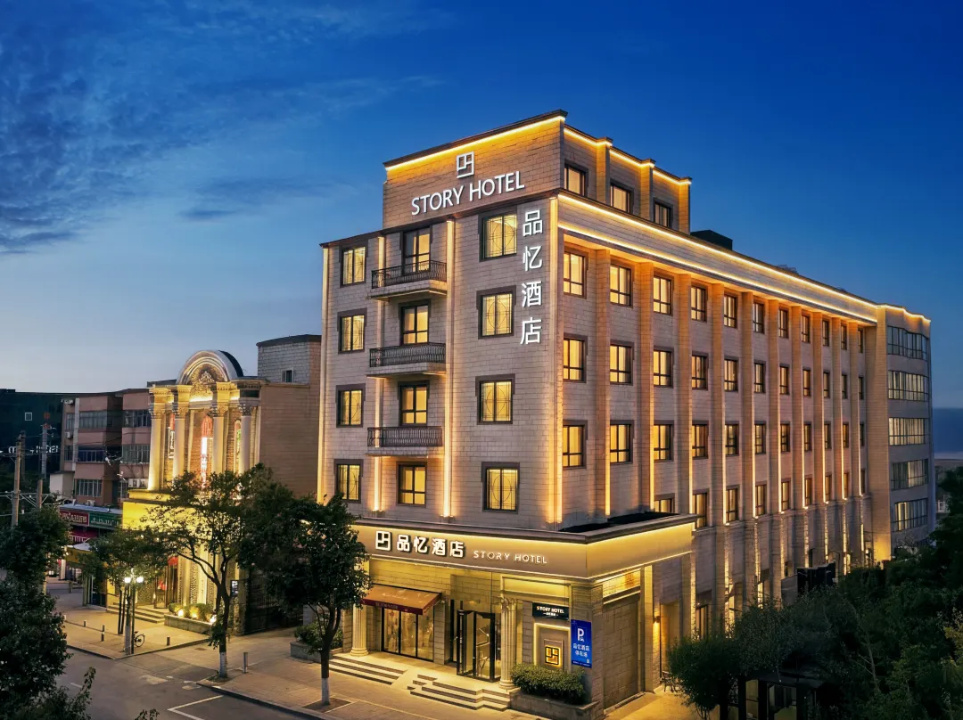 Zhengzhou Pinyi Hotel - Zhengzhou