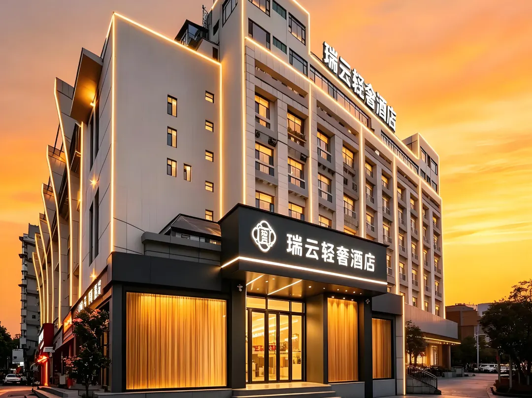 St. Regis Light Luxury Hotel - Wuhan