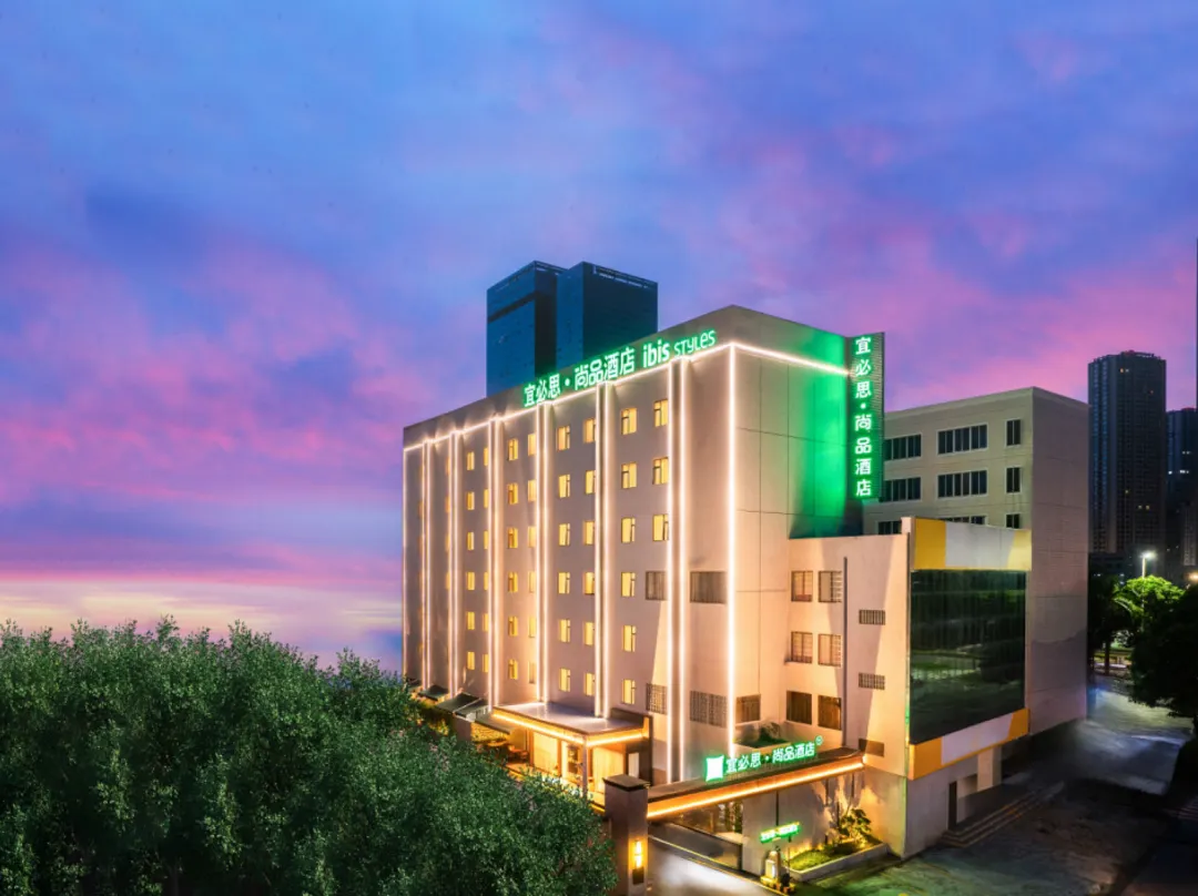 Zhuhai Gongbei Port Fuhuali Ibis Styles Hotel - Macau Island
