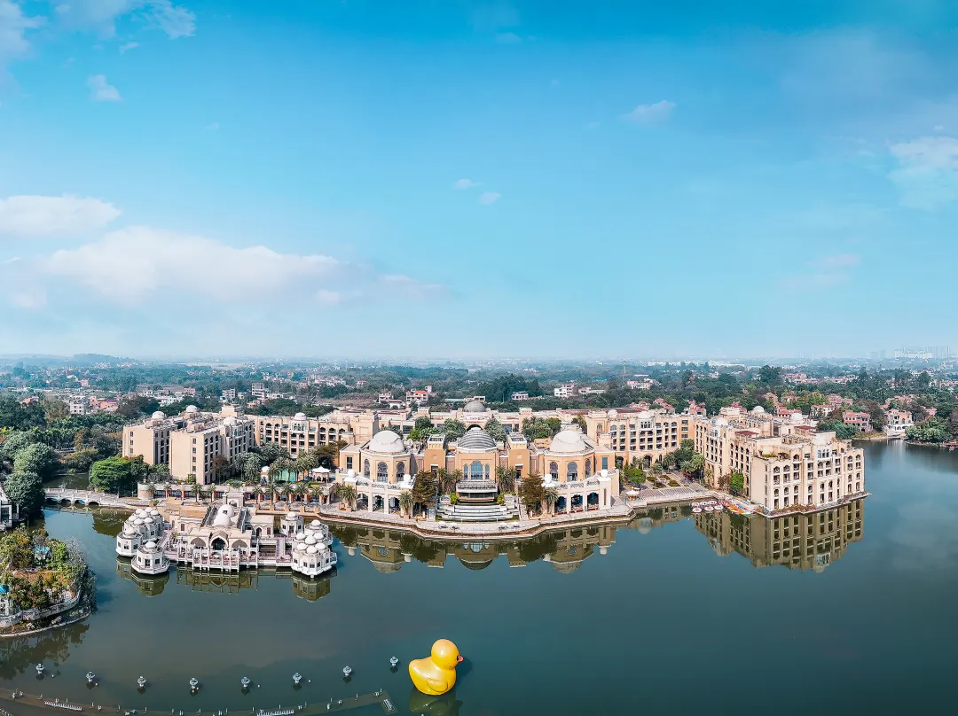 Sheraton Qingyuan Lion Lake Resort - Qingyuan