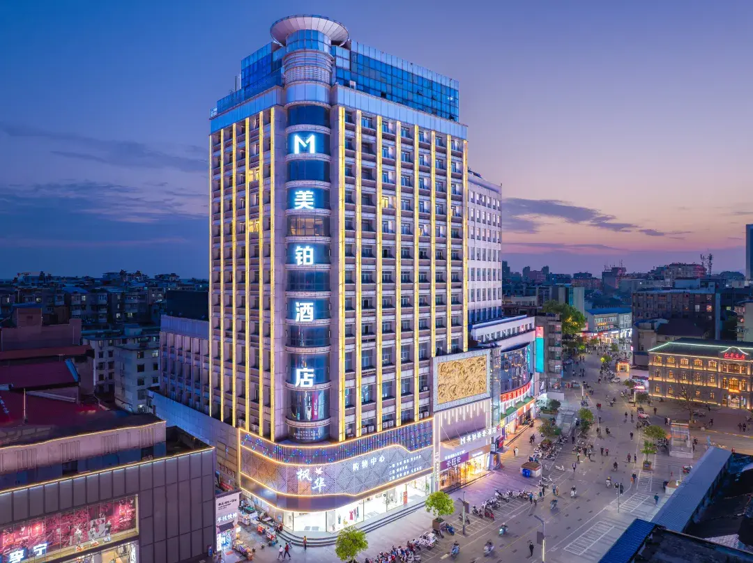 Meibo Light Luxury Hotel - Anqing