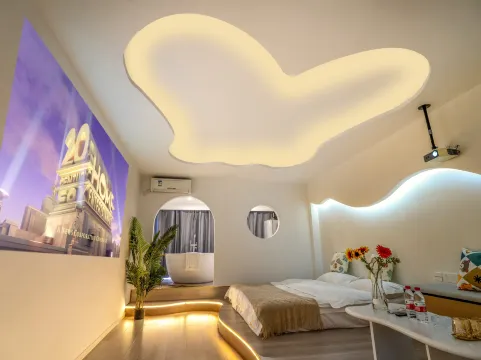 Shi'an · Life Light Luxury Design Boutique Hotel - Xi'an