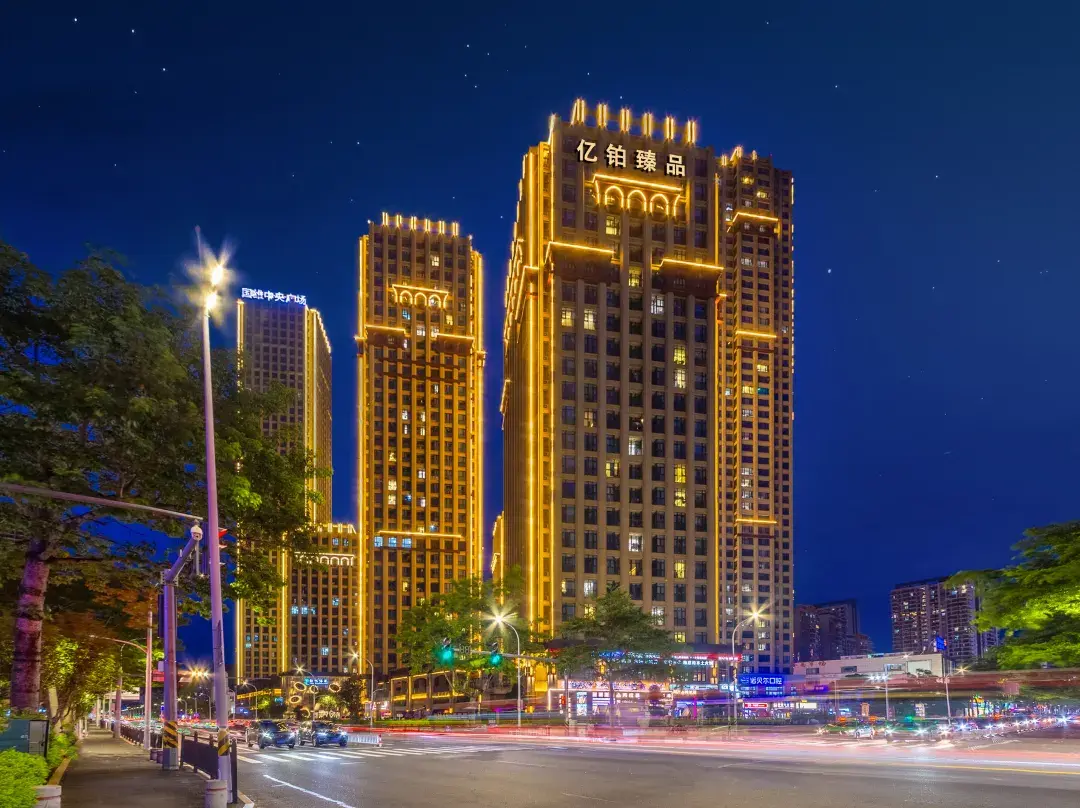 Yibo Zhenpin Hotel - Macau Island