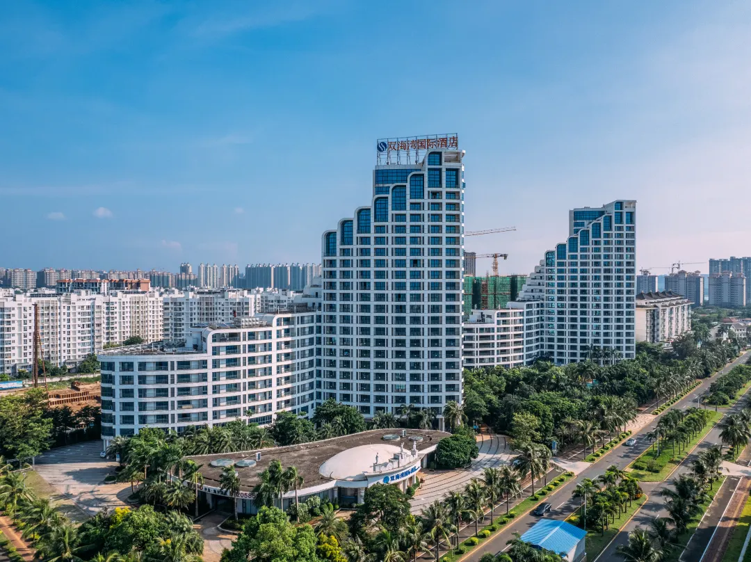Shuanghaiwan International Hotel - Haikou