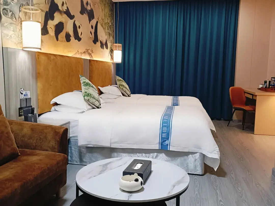 Panda Prince Hotel Dazhou - Dazhou