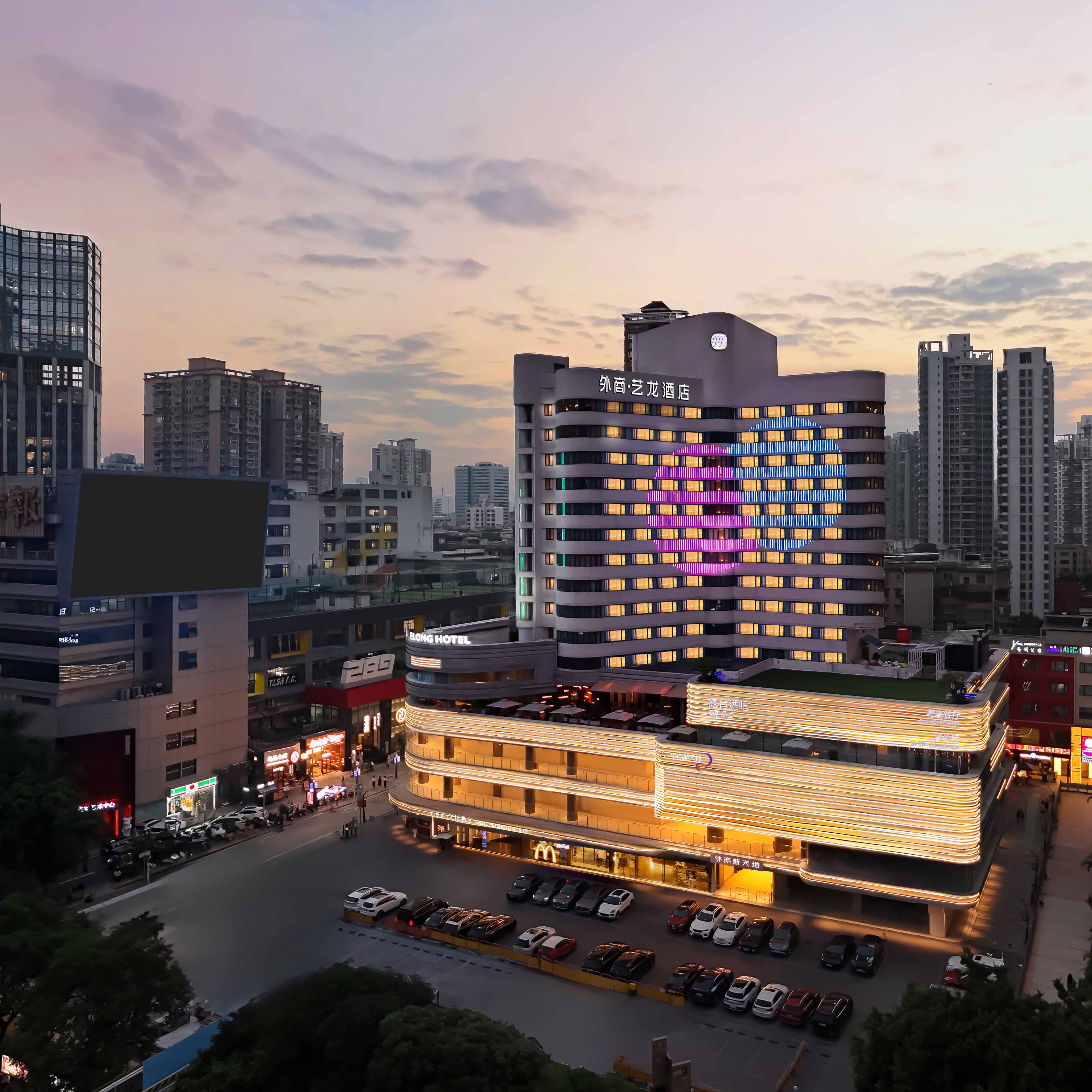 IMPERIAL TRADERS ELONG HOTEL Reviews: 2487 Verified Reviews Latest 2024 ...