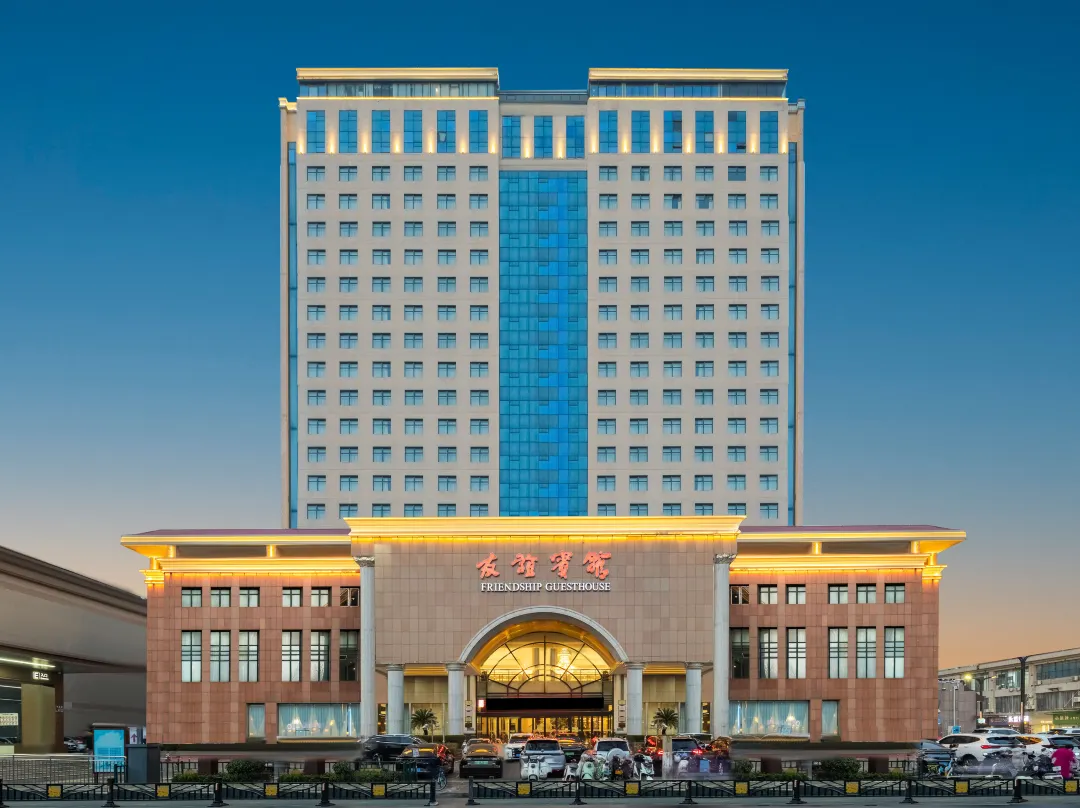 Luoyang Friendship Hotel - Luoyang