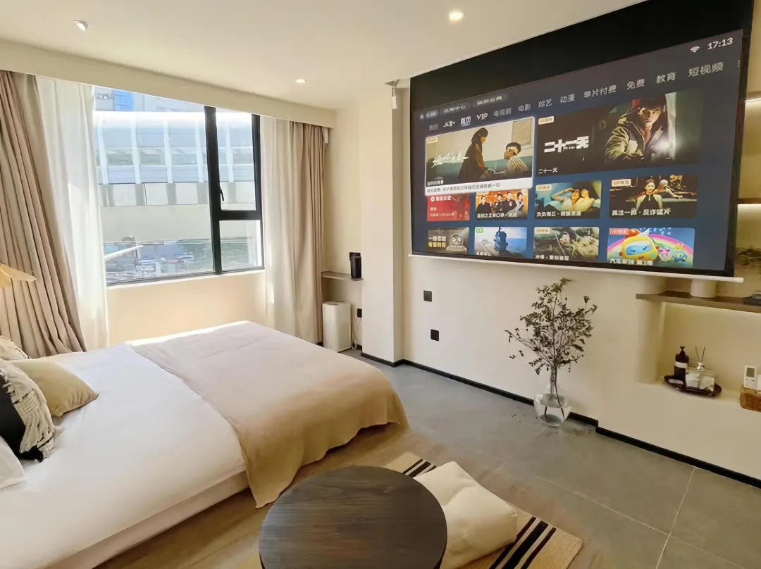 Yi Sh Cinema Service Apartment - Shanghai