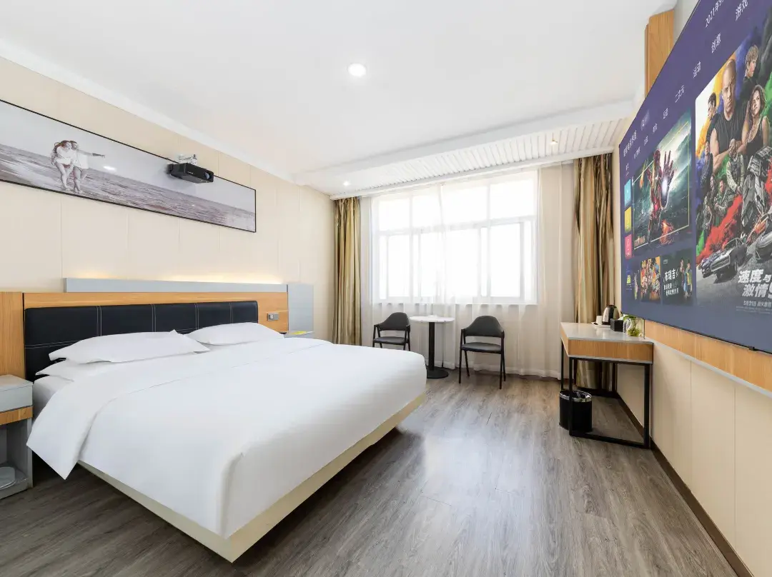 Vecray Hotel - Shangqiu