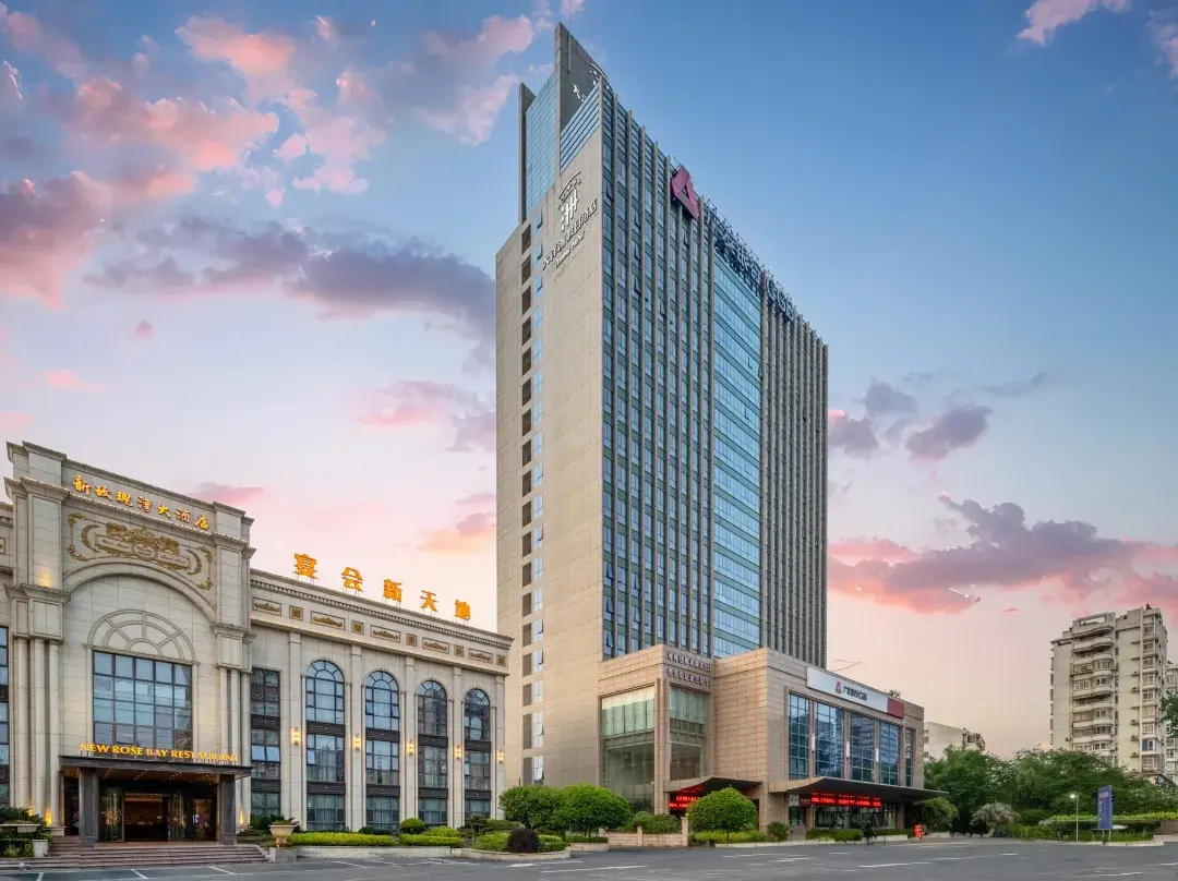 Oceania Hotel - Jiaxing