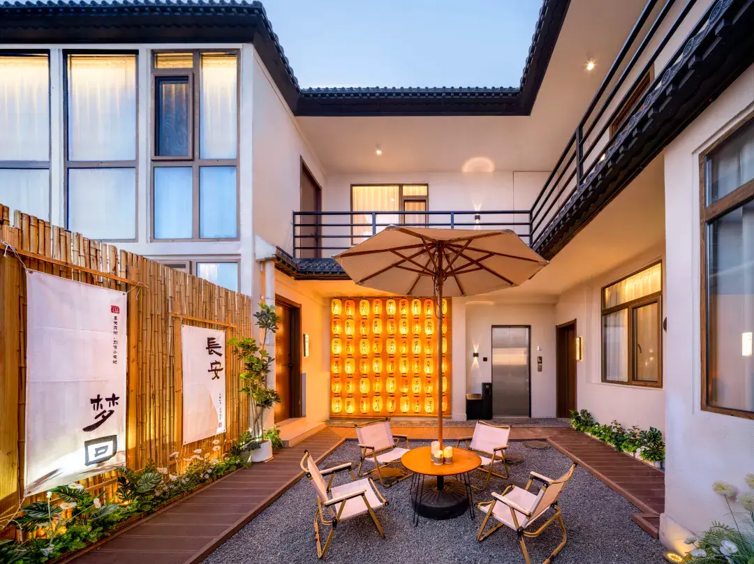 Zenyard Courtyard Accommodation - Xi'An