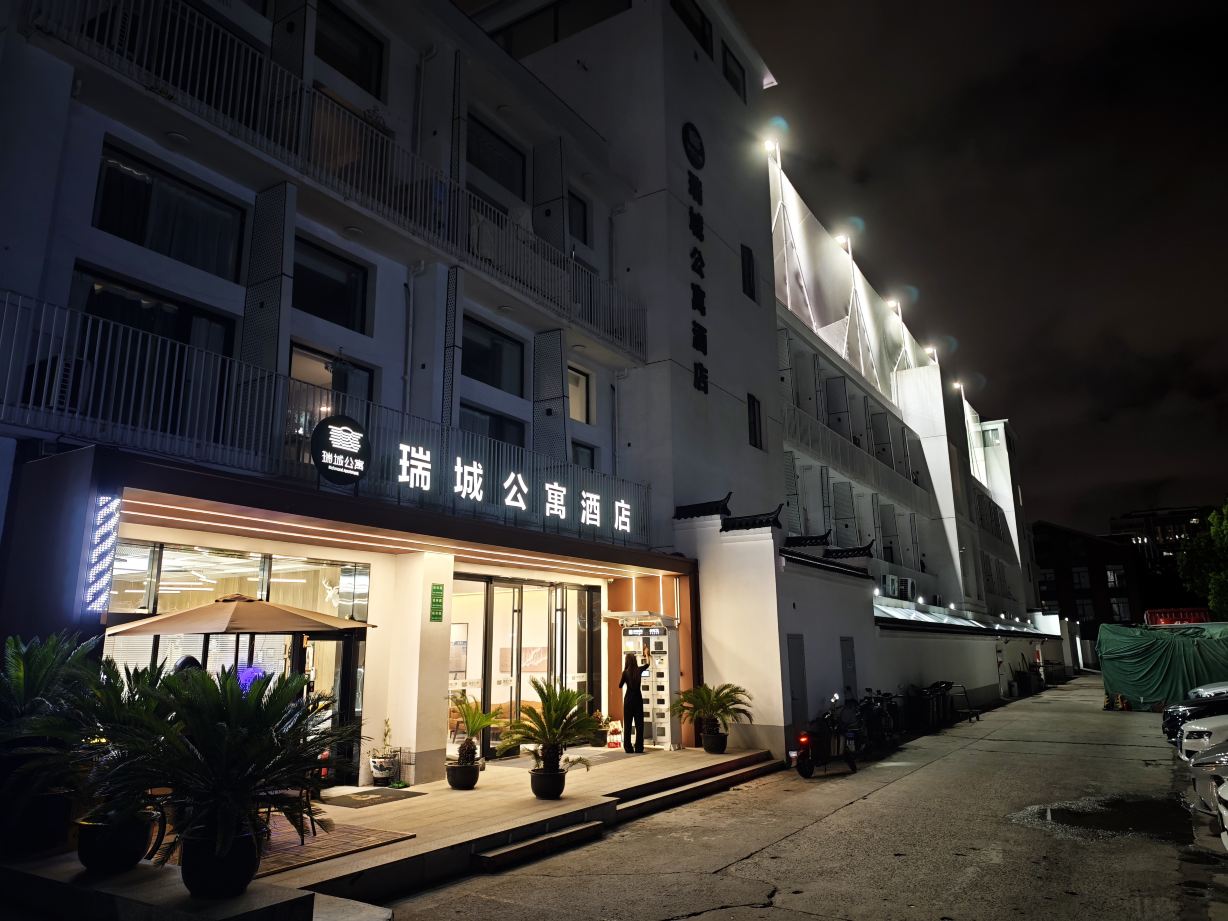 Ulasan RUICHENG APARTMENT HOTEL: 29 Ulasan Tamu Asli Tahun 2025 | Trip.com