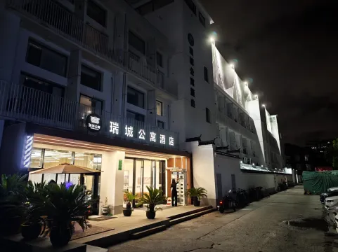 Ruicheng Apartment Hotel - Shanghai