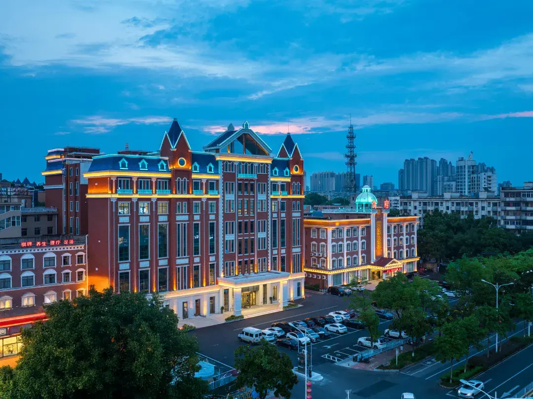 Huadu International Hotel - Xiangtan