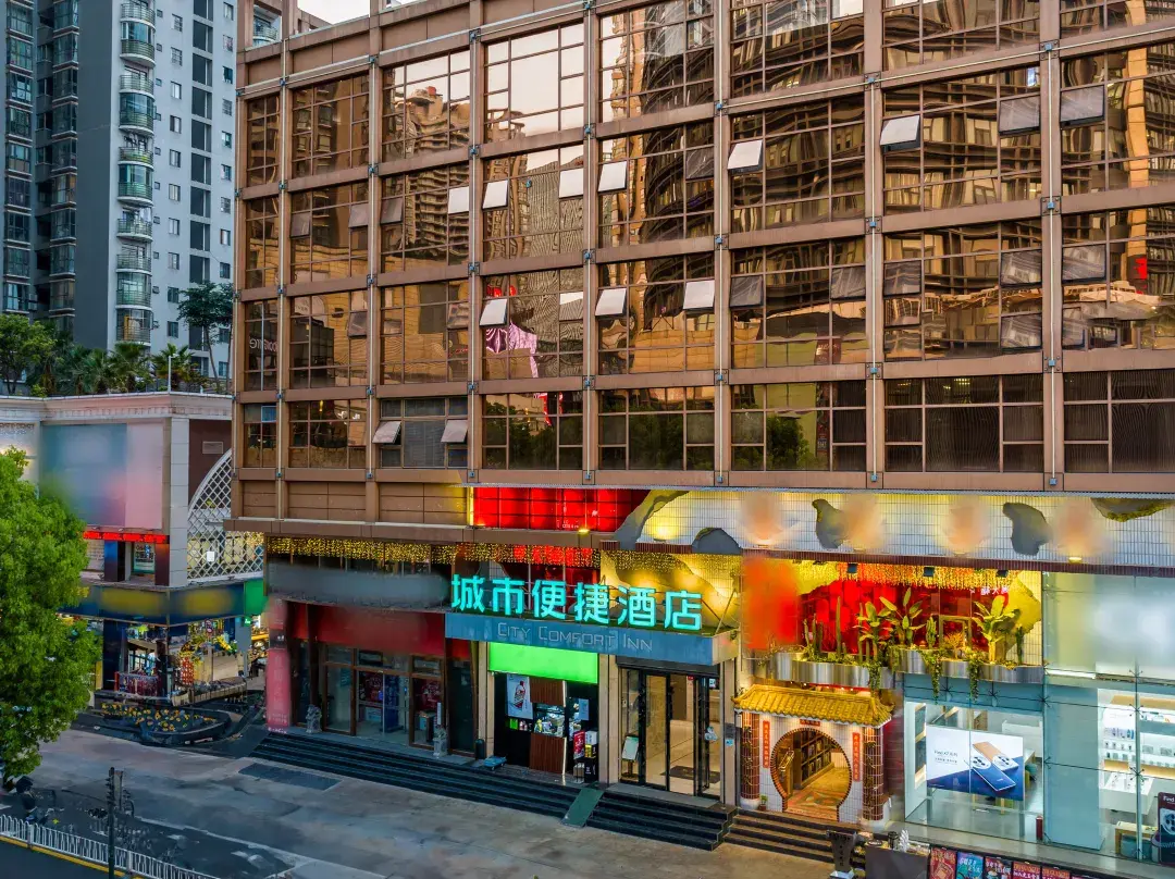 City Comfort Inn - Kunming