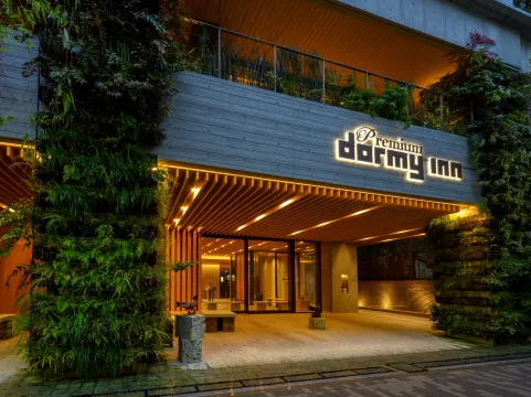 Dormy Inn Premium Ginza Natural Hot Spring - Ginza