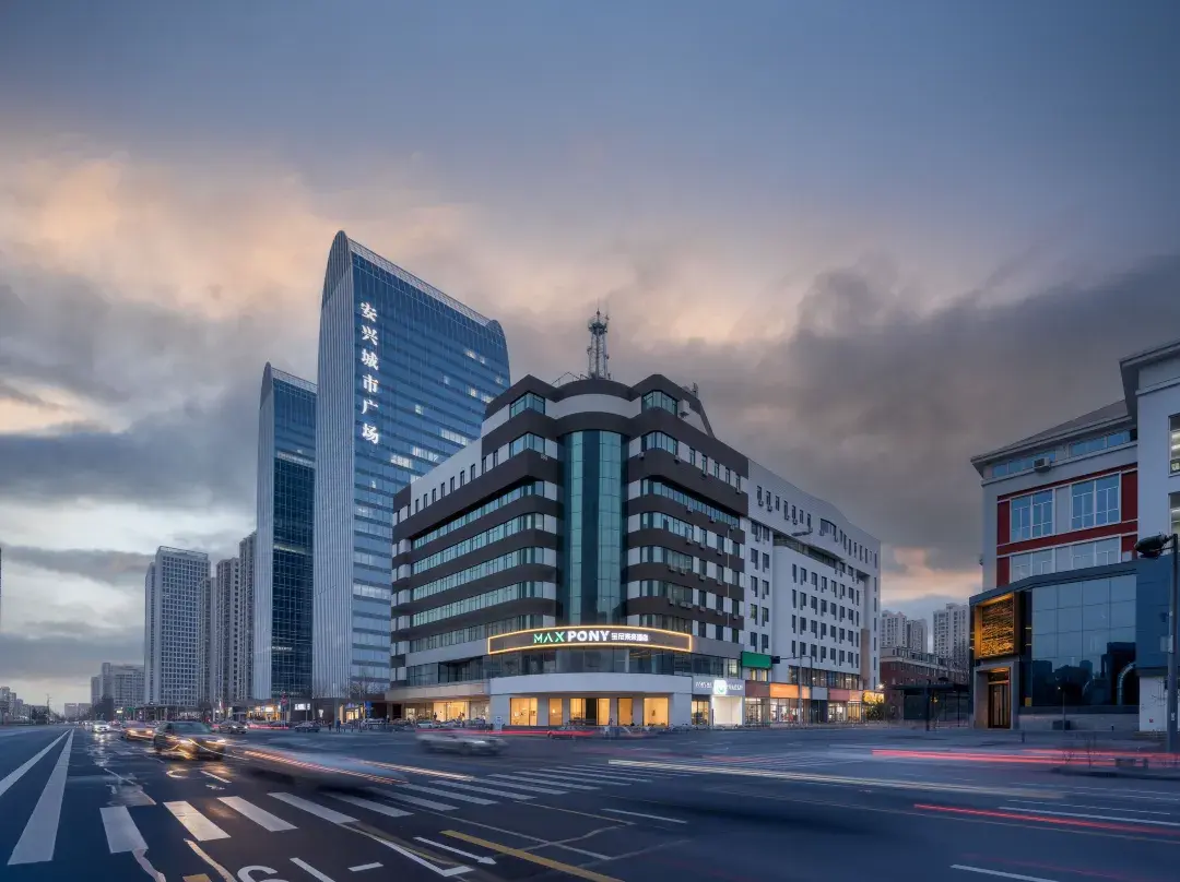 Maxpony Pony Future Hotel - Shijiazhuang