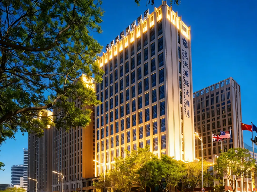 Weihai Longyue International Hotel - Weihai