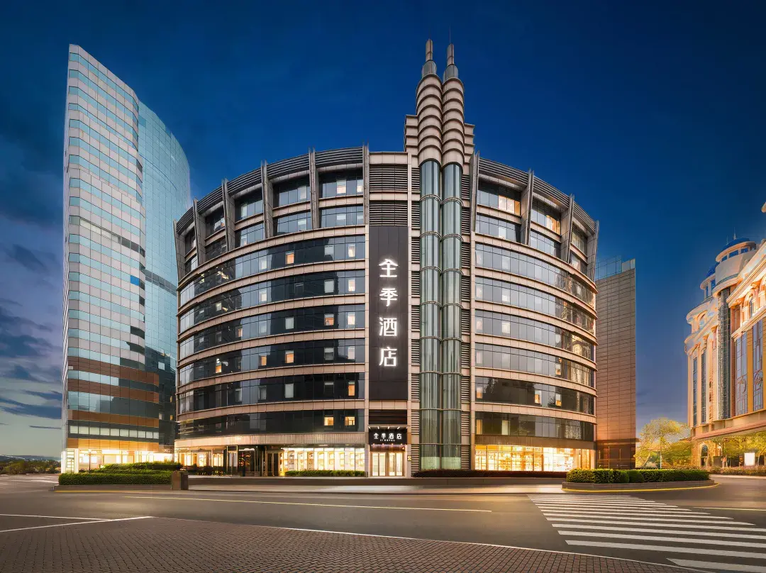 Ji Hotel ) - Shanghái
