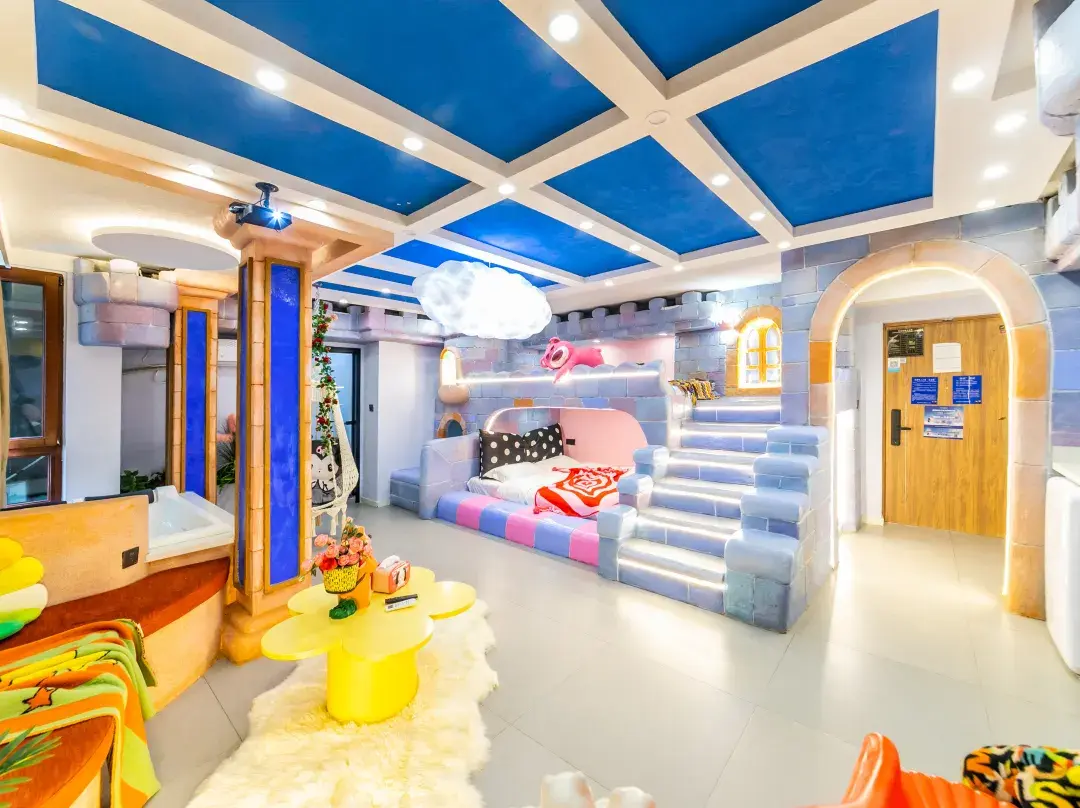 Gemini Homestay - Harbin