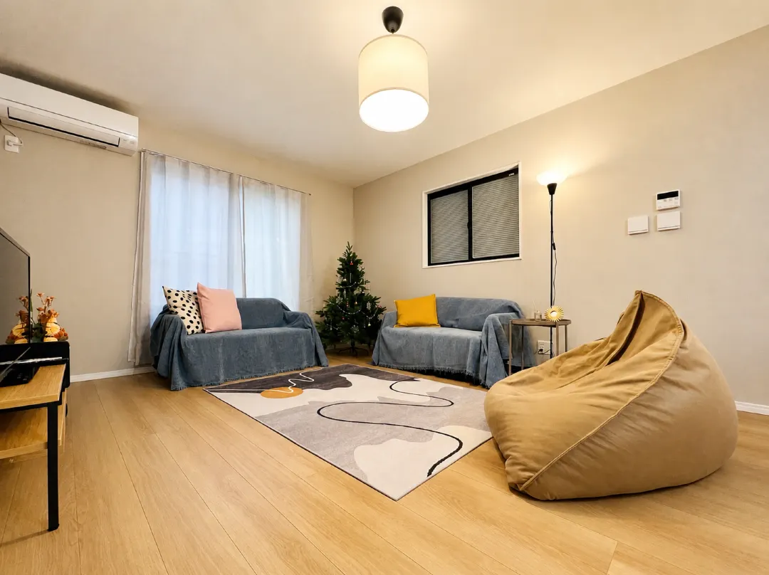 Joy Home Tankachaya - Osaka, Japan