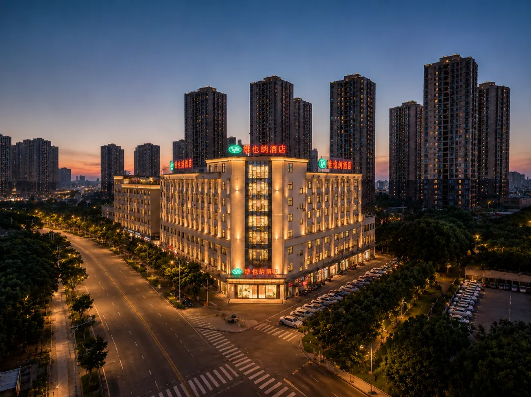 Vienna Hotel - Yuxi