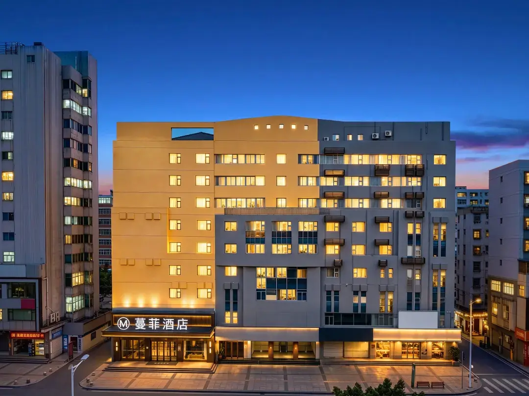 Manfei Hotel - Zhongshan