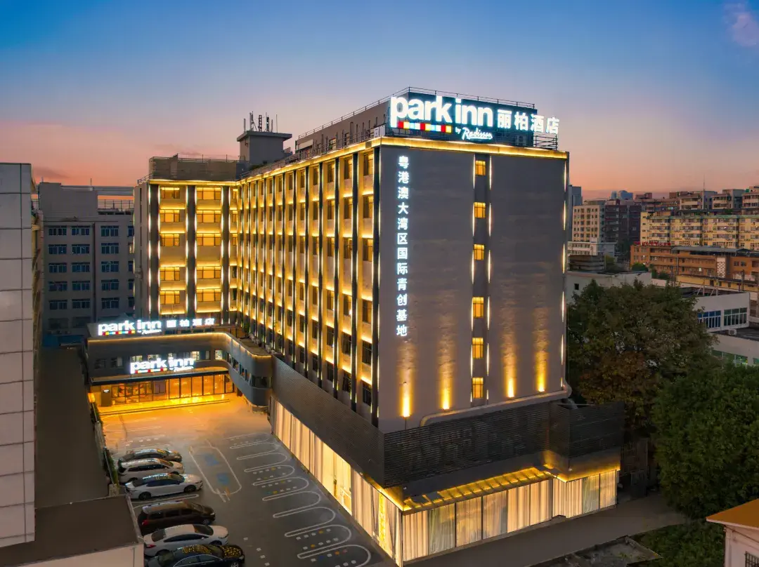 Park Inn By Radisson Guangzhou Railway Station - Canton / Guangzhou
