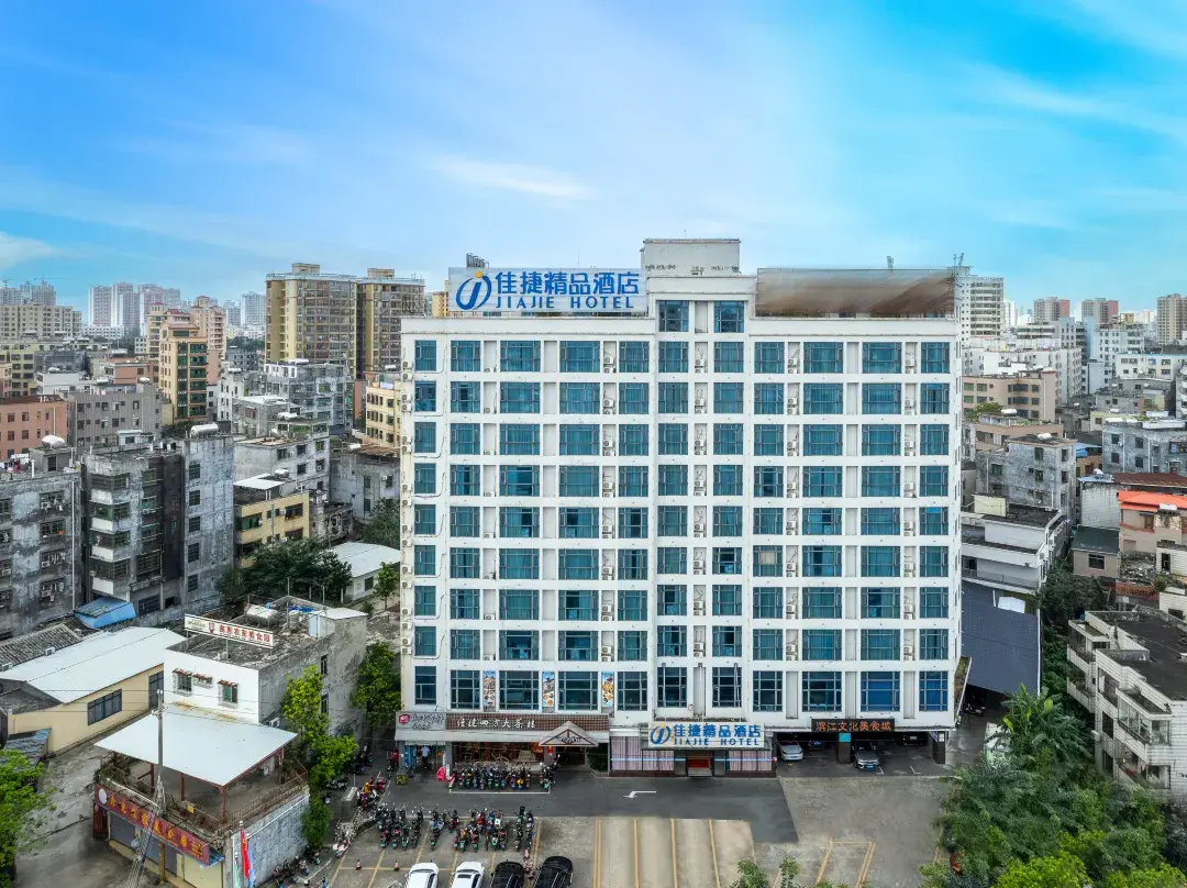 Jiajie Boutique Hotel - Haikou