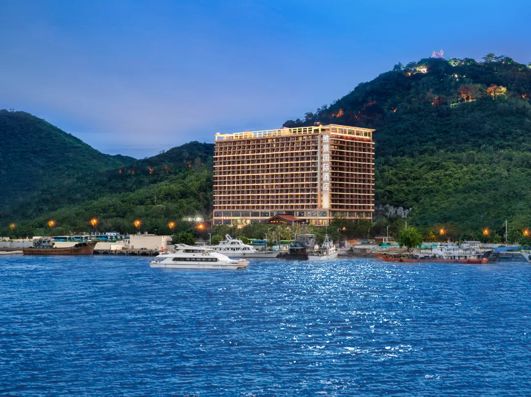 Grand Metropark Bay Hotel Sanya - Sanya