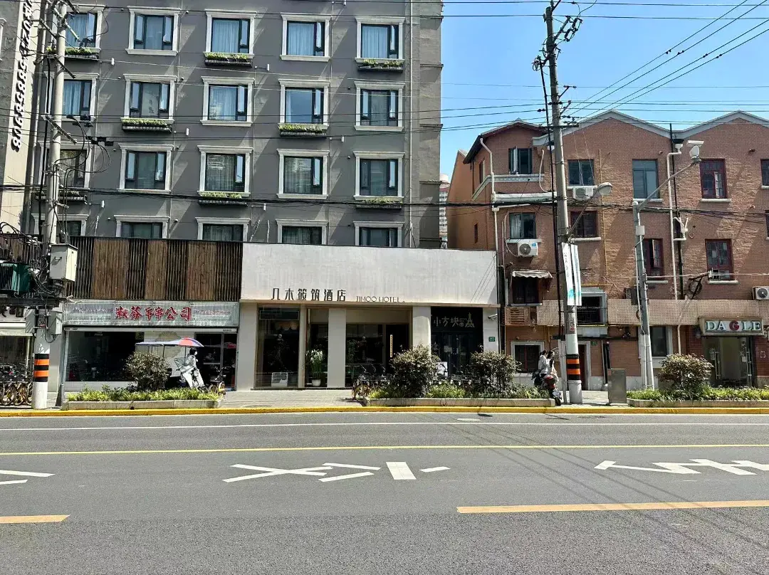 Jimu Xiaozhu Hotel - Shanghái