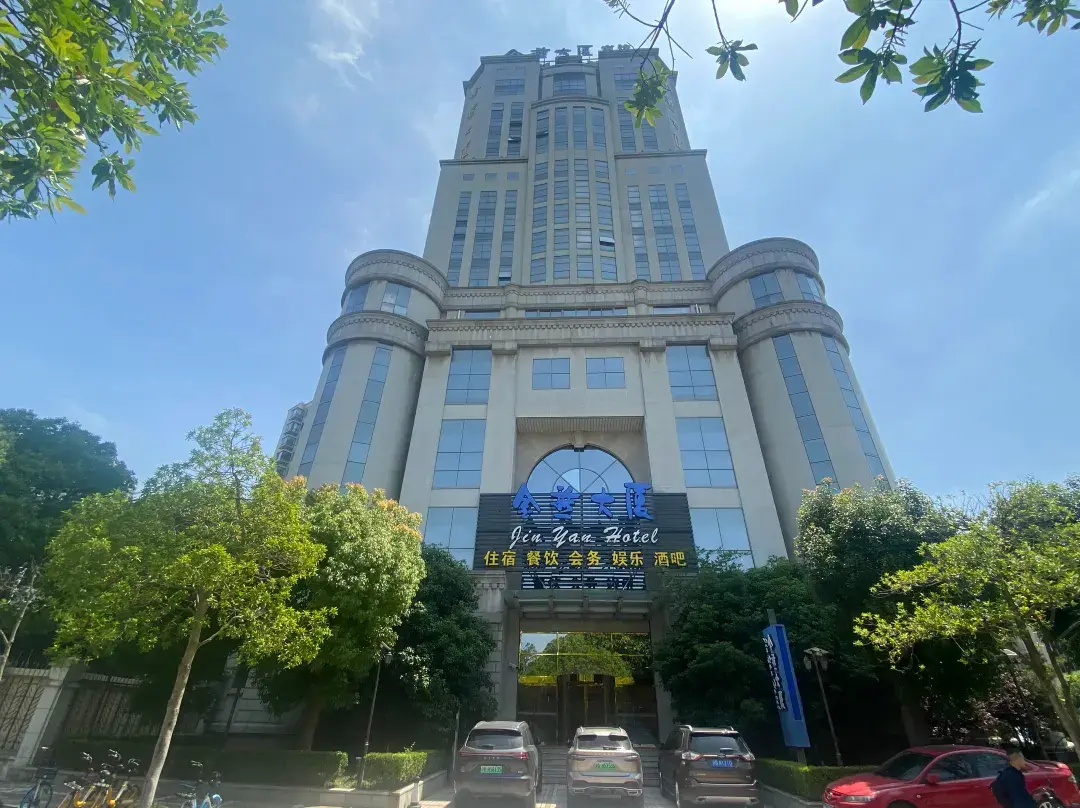 Jinyan Hotel - Shanghái