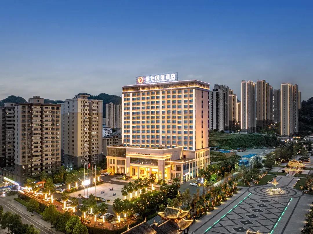 Union International Hotel - Chongqing