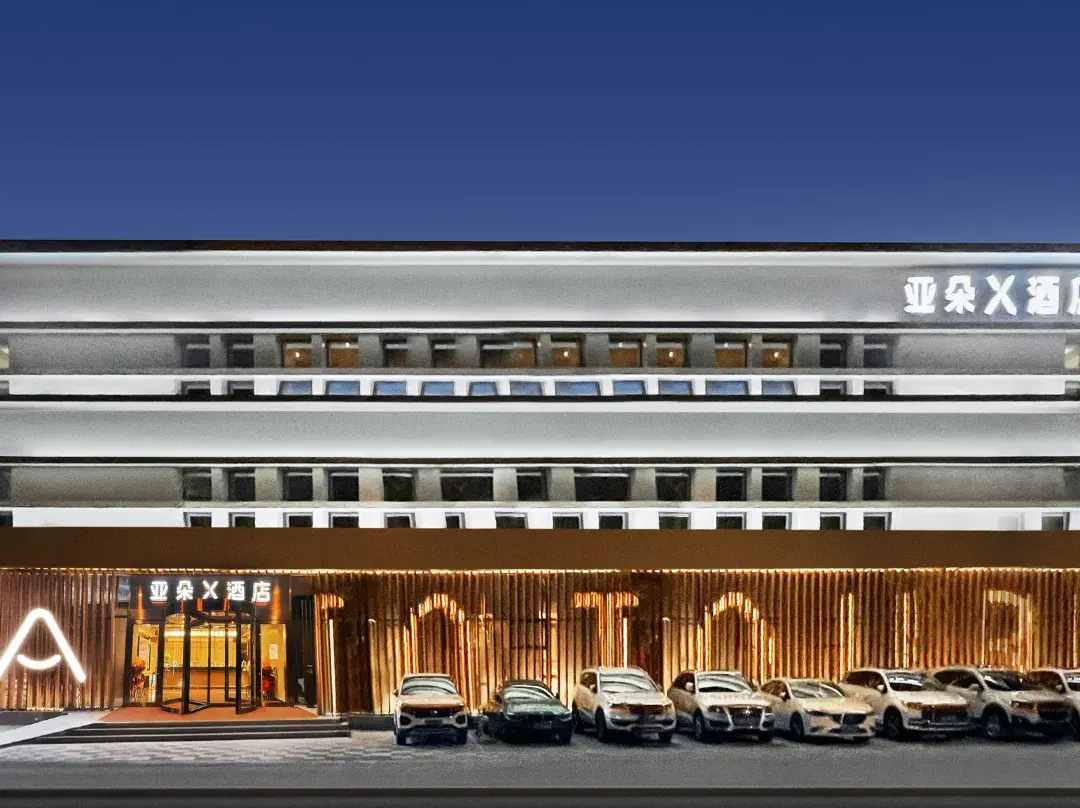 Atour X Hotel, Sanyuanqiao, Chaoyang District, Beijing - Peking