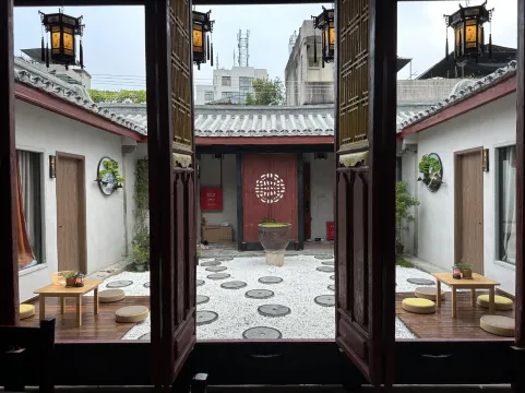 Xiaocheng Bieyuan Chinese Inn - Chaozhou