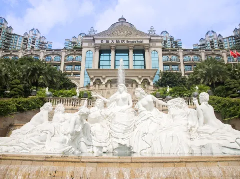Hengda Hotel - Guangzhou