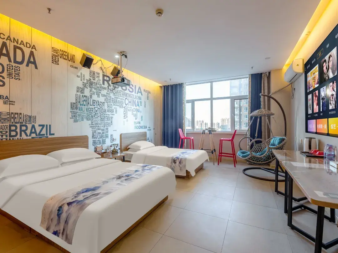 Quick Beauty Boutique Hotel - Shijiazhuang