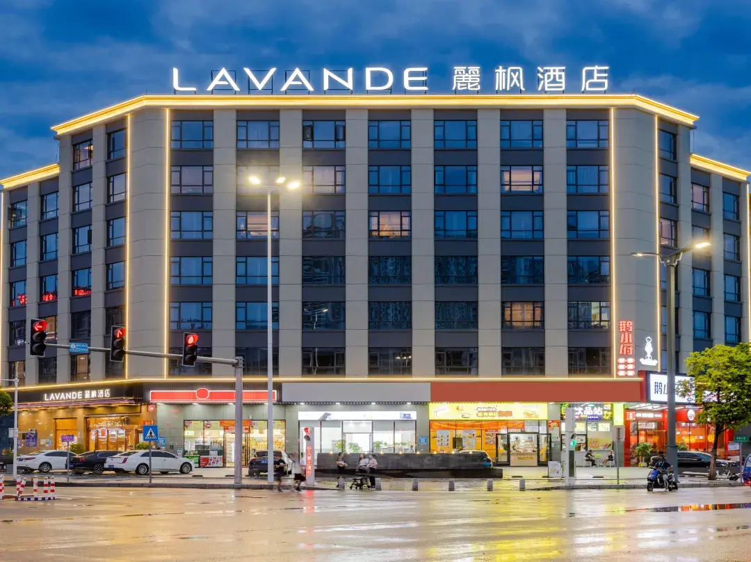 Lavande Hotel - Huizhou