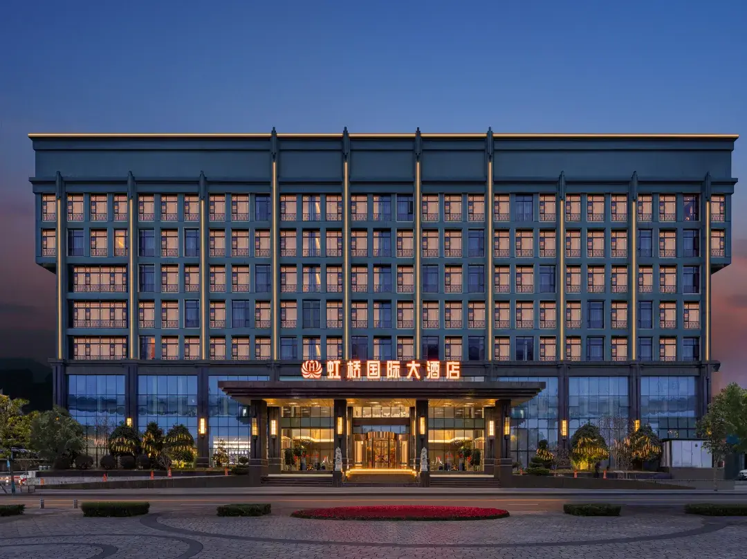Hongqiao International Hotel - Yichang